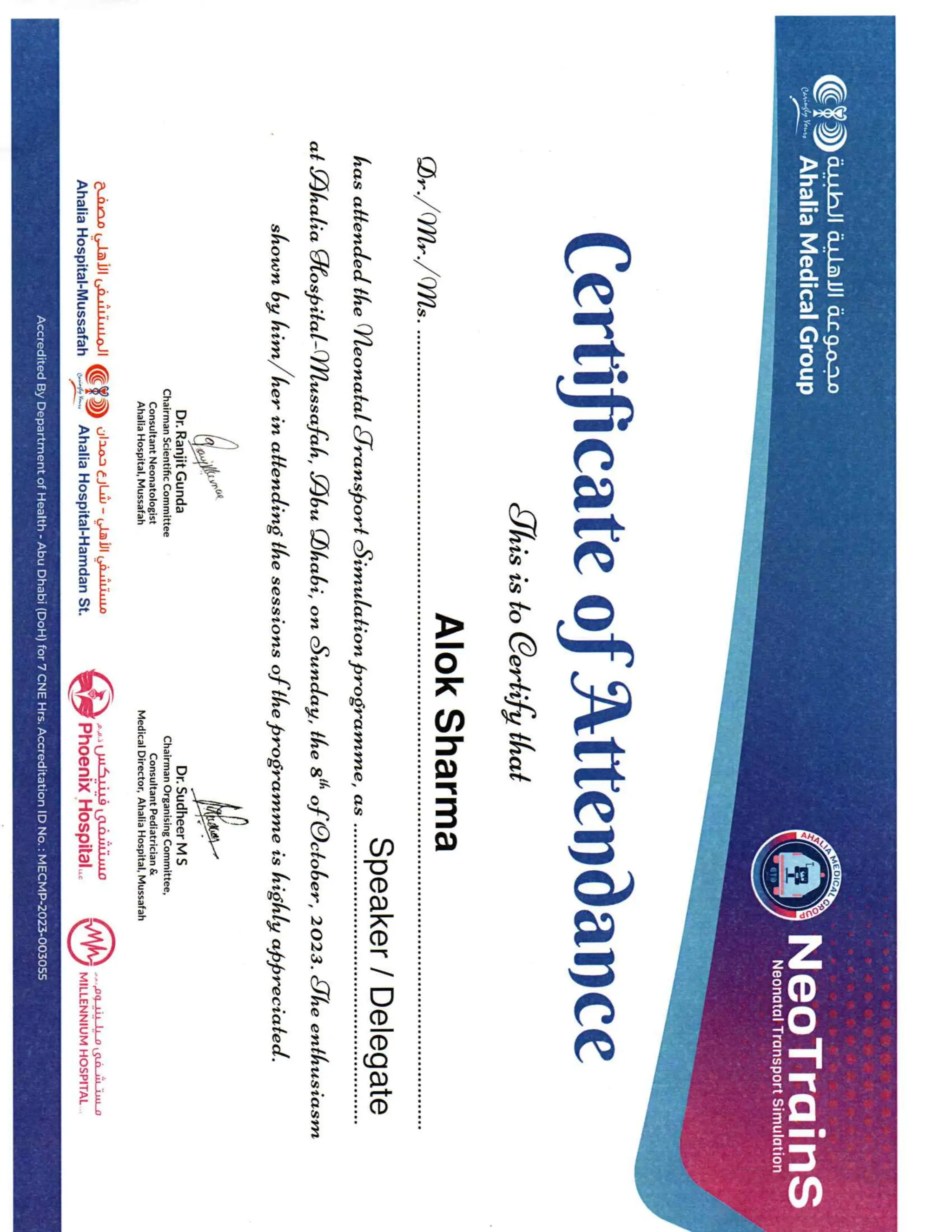 NEOTRAINS Certificate.pdf