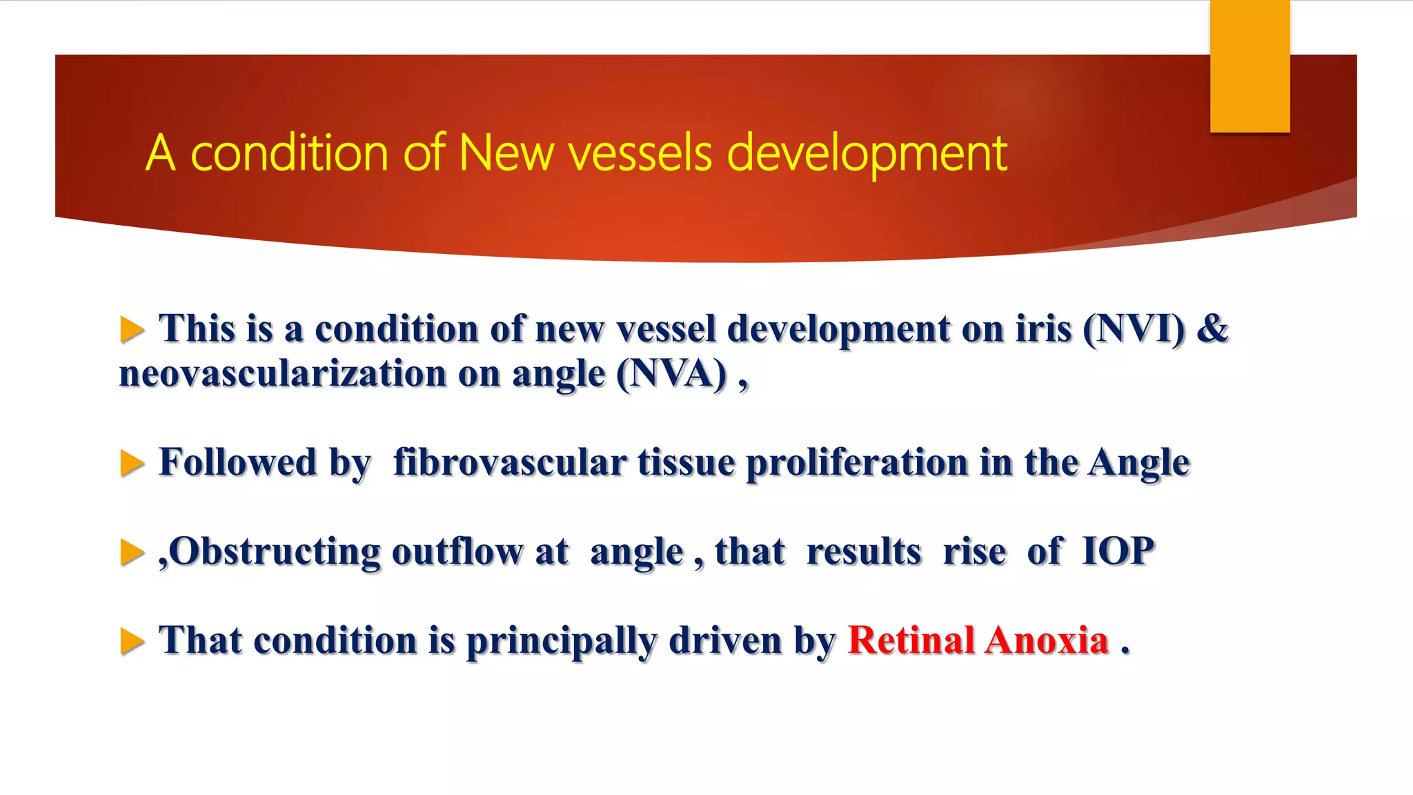 Neovascular Glaucoma .pptx