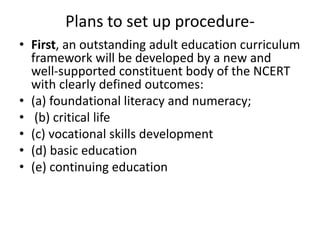 NEP 2020 Policy | PPT