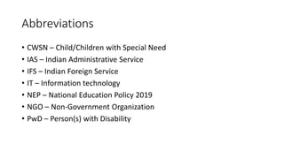 National Education Policy 2019 - Feedback from PwD Community | PPT