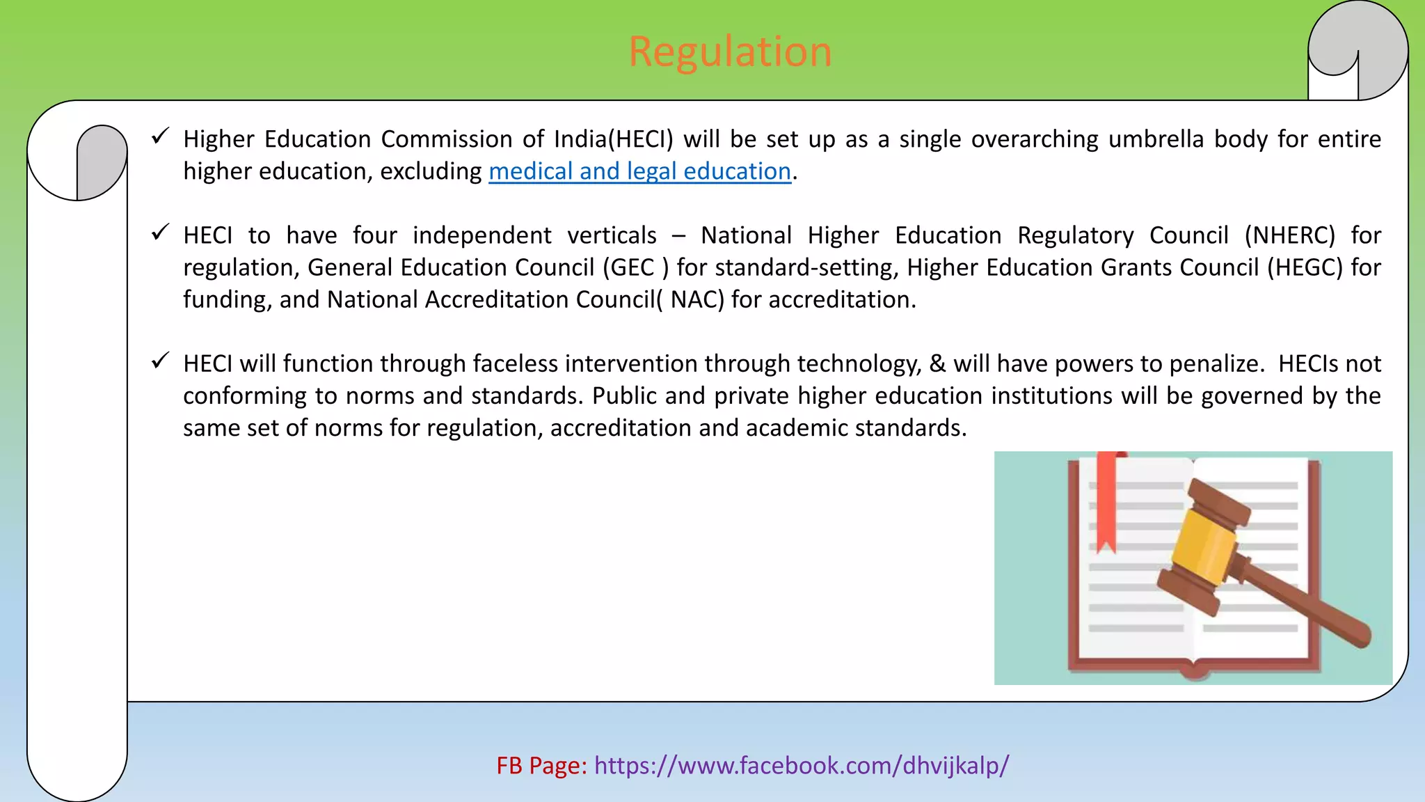 NEW EDUCATION POLICY 2020 | PPTX