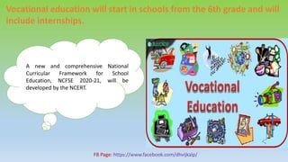 NEW EDUCATION POLICY 2020 | PPTX