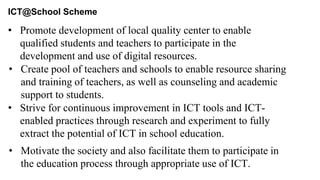 ICT and Educational Technology in National Educational Policy 2020 | PPTX