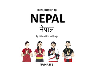 Nepal | PPTX