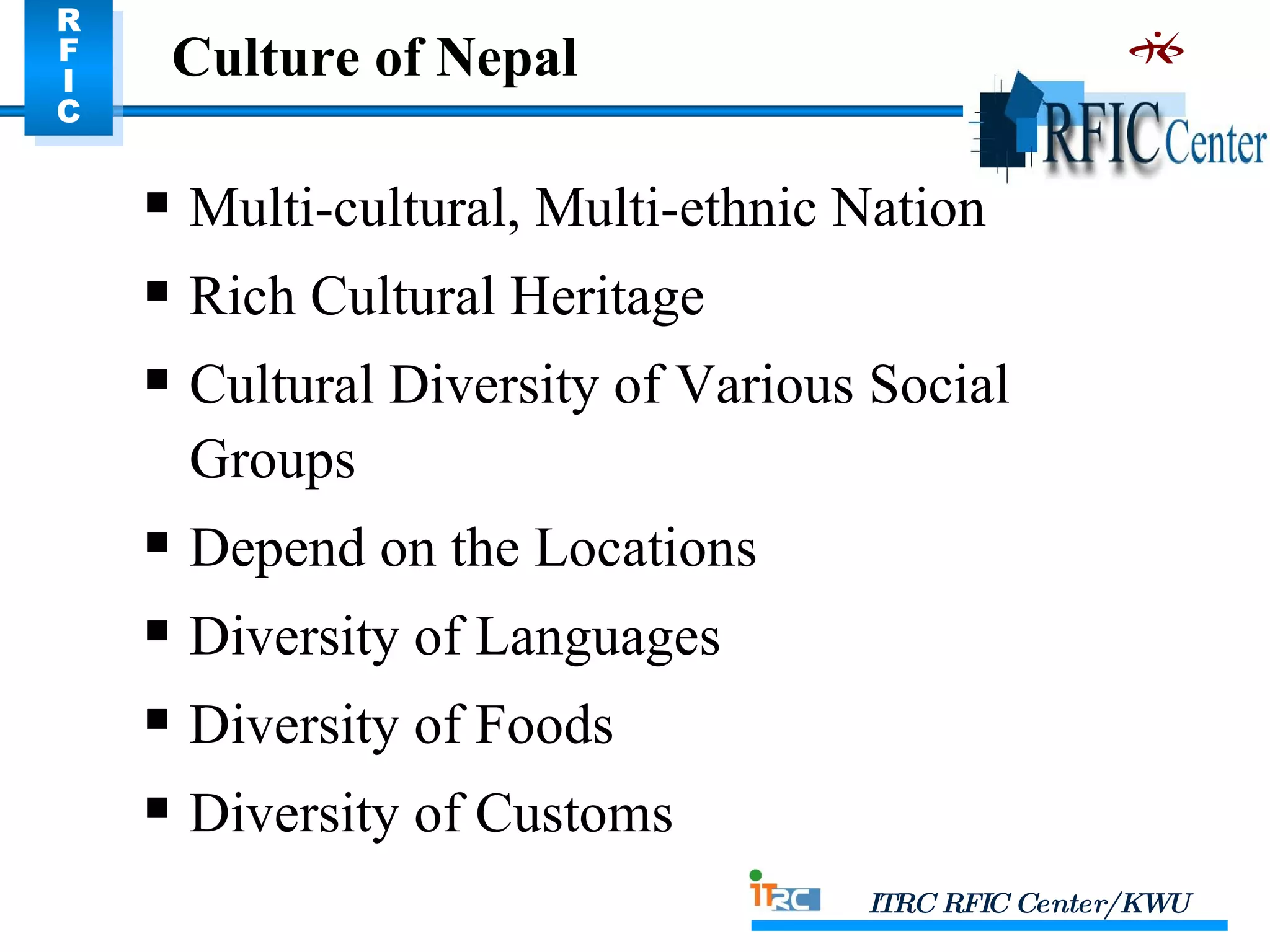 Nepal Introduction | PPT