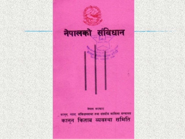 2062-bs-to-present-date-in-nepal