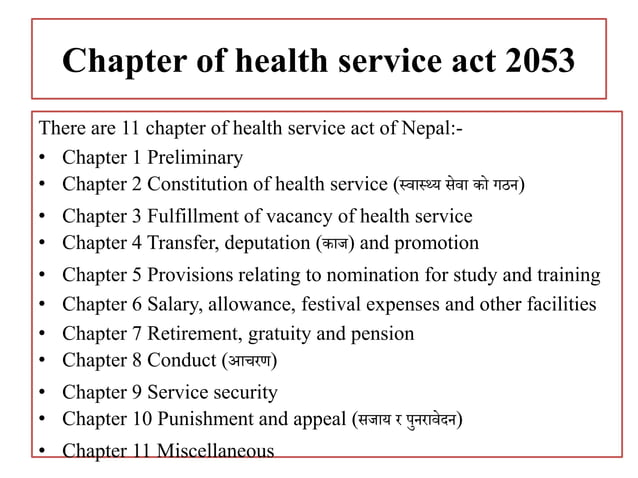 Nepal health service act 2053 | PPTX