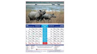 Nepali calander by Governmetn of Nepal | PPTX