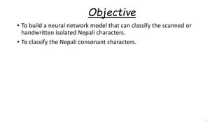 Nepali character classification | PPTX