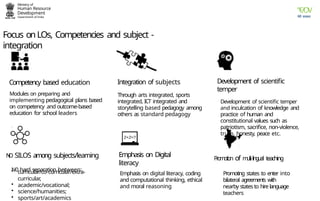 NEP National Education Policy 2020 Vision | PPTX