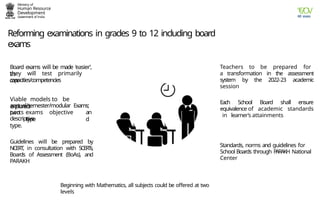 NEP National Education Policy 2020 Vision | PPTX