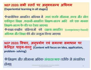 NEP-2020: An Overview | PPT