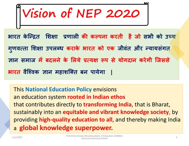 NEP-2020: An Overview