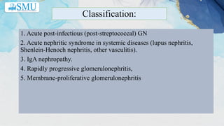 Nephritic syndrome in children mmmm.pptx