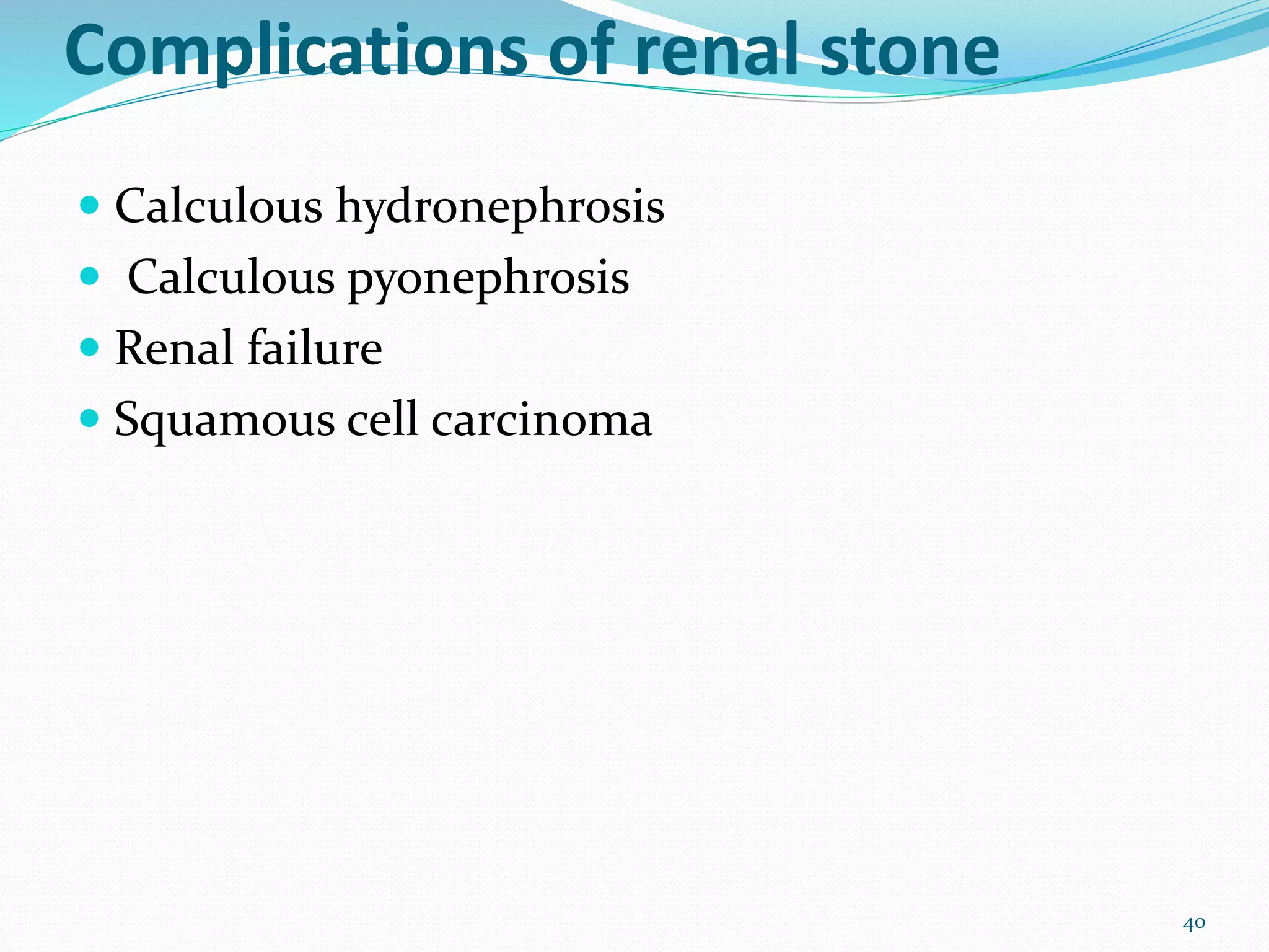 Nephrolithiasis | PPTX