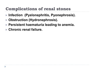 Nephrolithiasis | PPTX