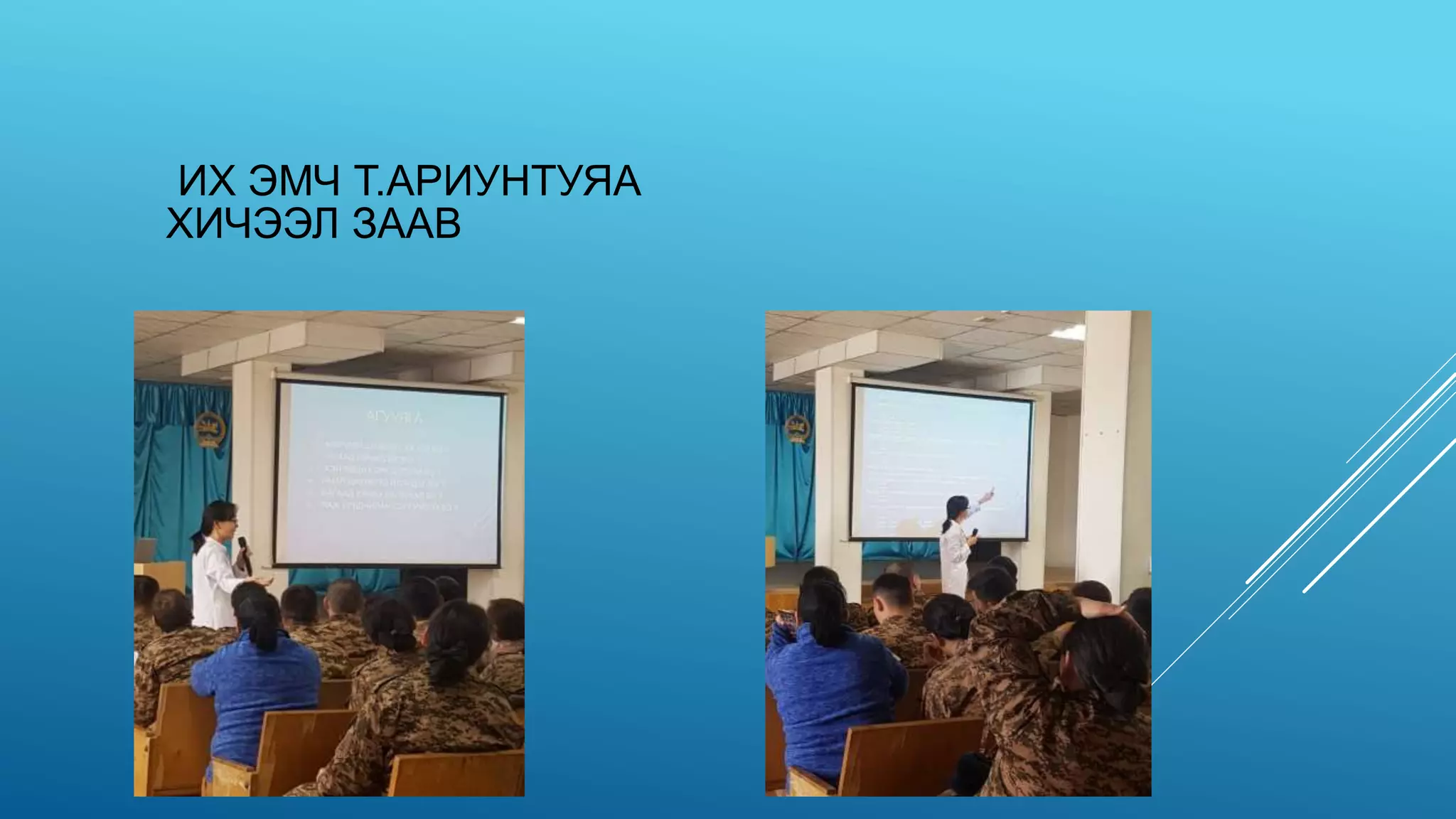 Nephrology nurs sgh_2019 | PPTX