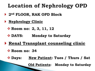 Nephrology opd | PPTX
