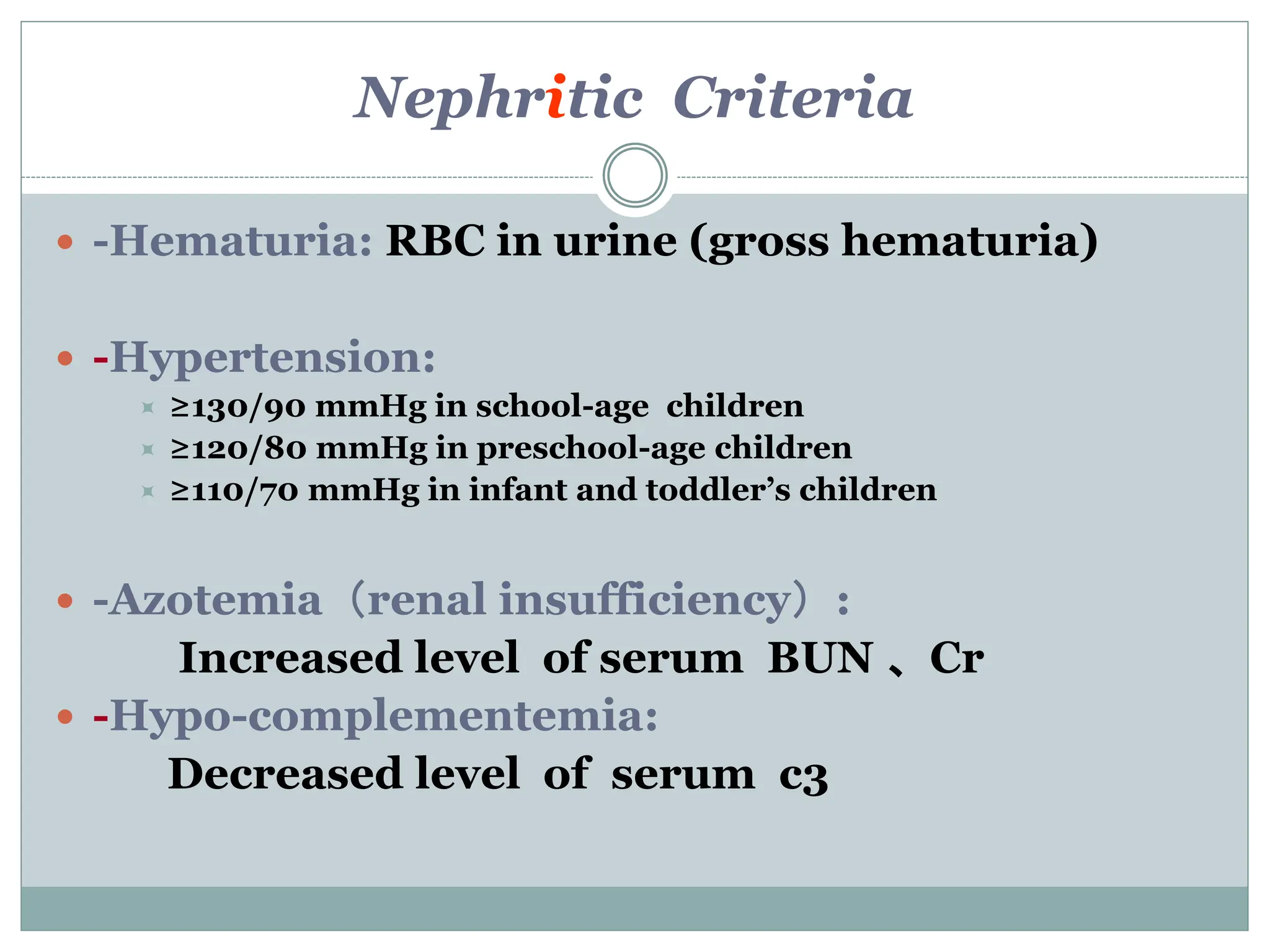 Nephrotic Syndrome and nephritic syndrome.ppt