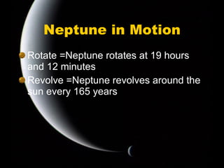 Neptune | PPT