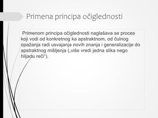 Prezentacija Didaktika razredna nastava. | PPTX