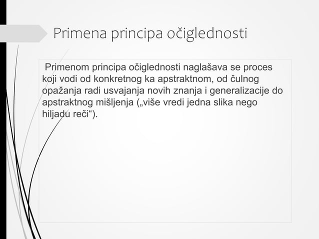 Prezentacija Didaktika razredna nastava. | PPTX