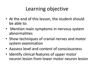 Nervous System to be unbiased and objective | PPT