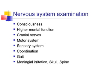Nervous system exam | PPT