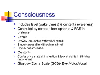Nervous system exam | PPT