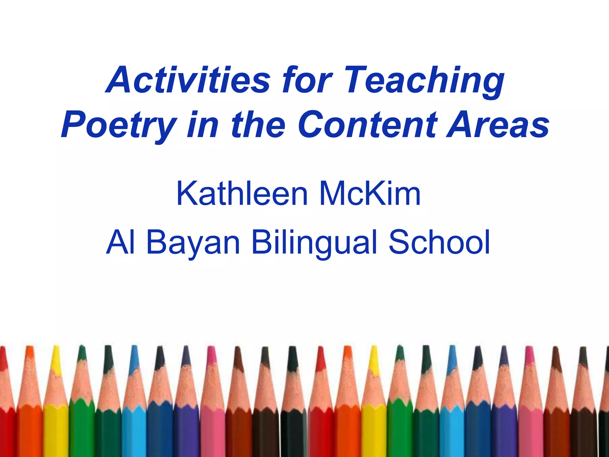 Poems for Teaching in the Content Areas | PPT