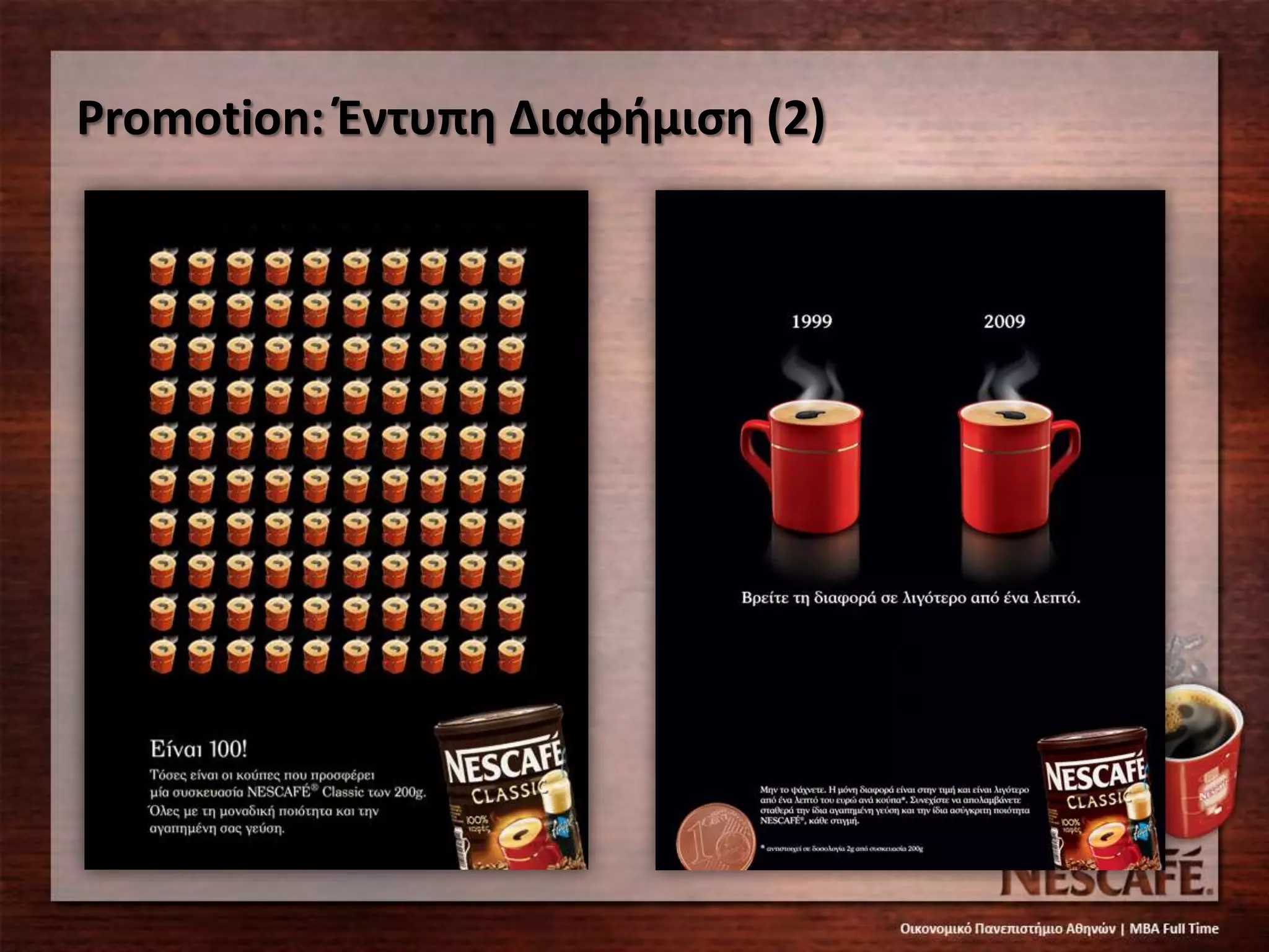 Nescafe Marketing in Greece | PPTX