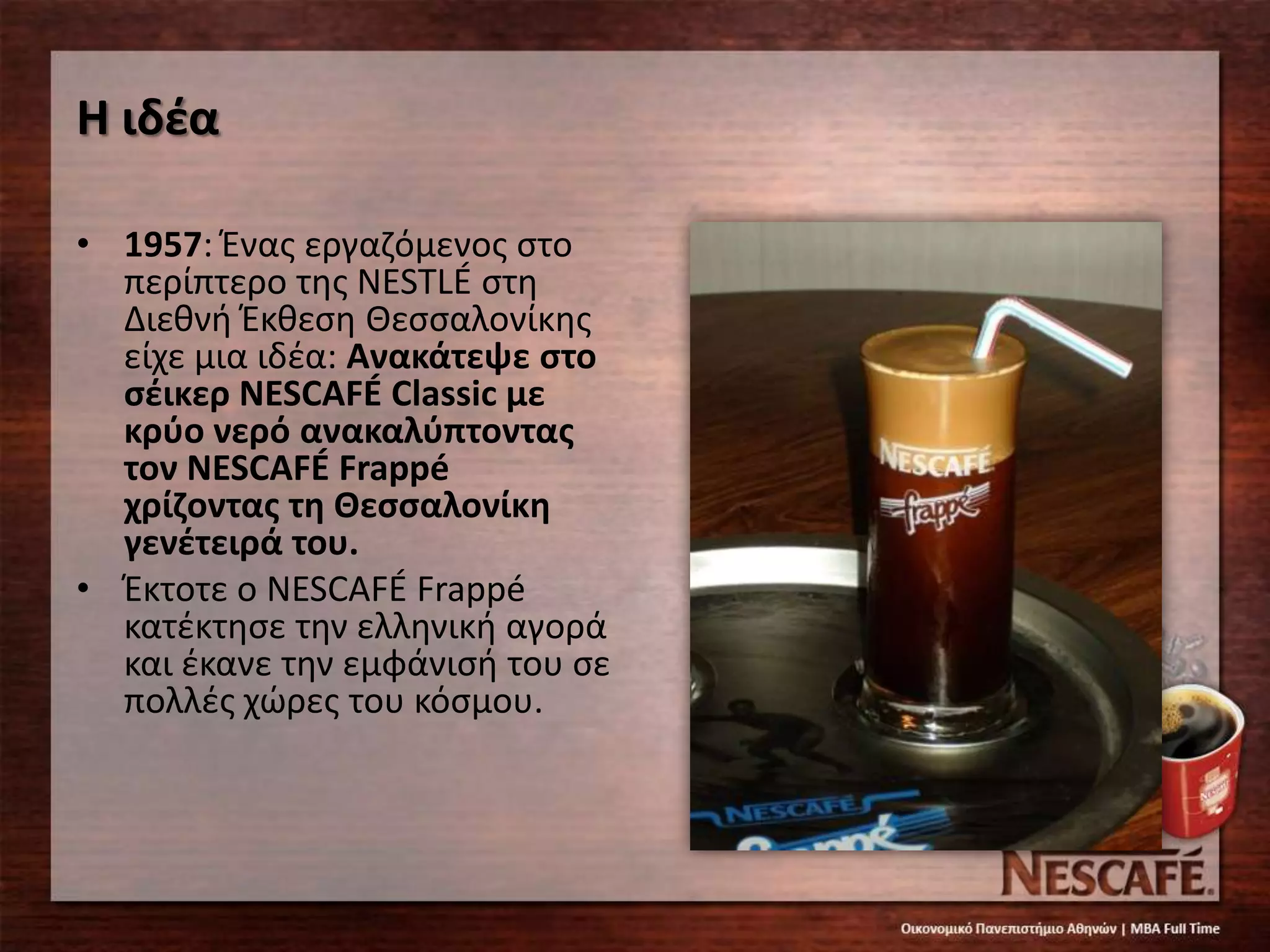 Nescafe Marketing in Greece | PPTX