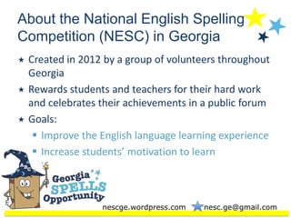 Nesc student power point final 9.7 | PPT