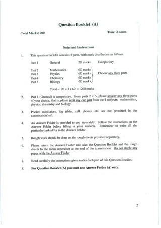 Nest 2007 Question Paper | PDF
