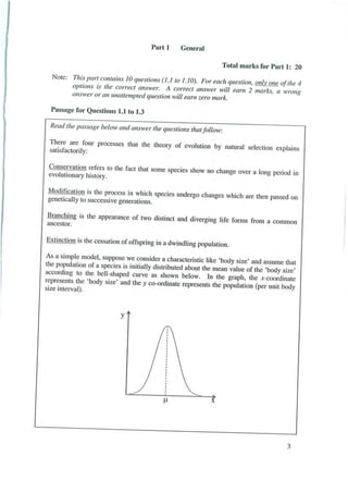 Nest 2007 Question Paper | PDF