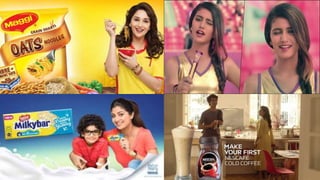 Nestle marketing mix | PPTX