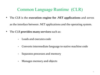 srgoc dotnet_ppt | PPT
