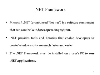 srgoc dotnet_ppt | PPT