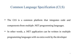 srgoc dotnet_ppt | PPT