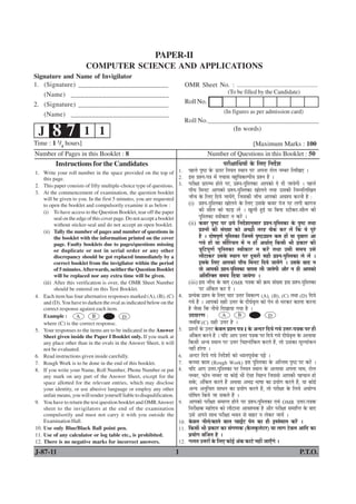 UGC-NET-COMPUTER SCIENCE-JUNE-2011-PAPER-II | PDF | Computing ...