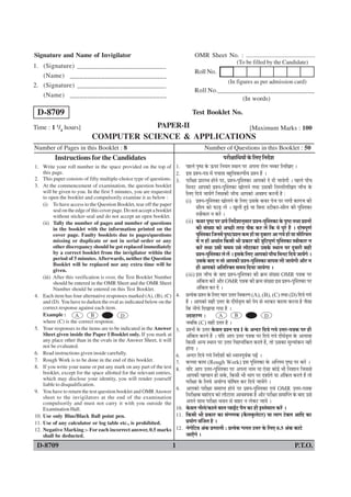 UGC NET COMPUTER SCIENCE DEC- 2009 PAPER-II | PDF