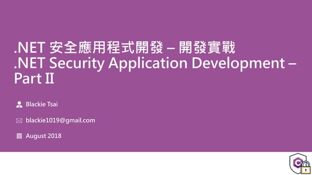 .NET Security Application/Web Development - Part II | PPTX | Databases | Computer Software and ...