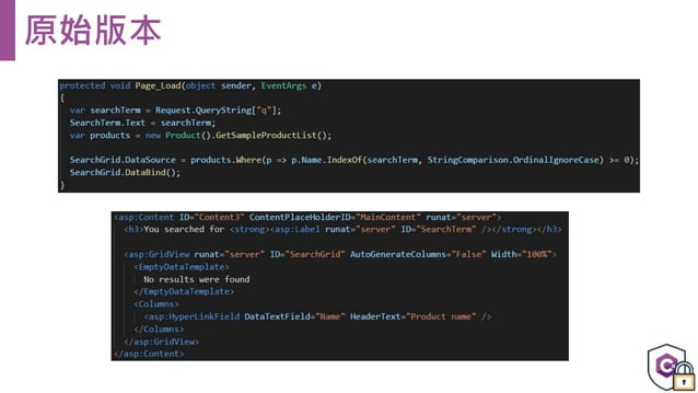 .NET Security Application/Web Development - Part II | PPTX | Databases | Computer Software and ...