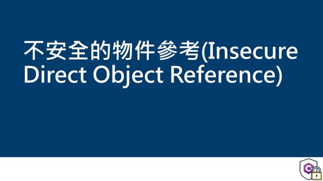 .NET Security Application/Web Development - Part II | PPTX | Databases | Computer Software and ...