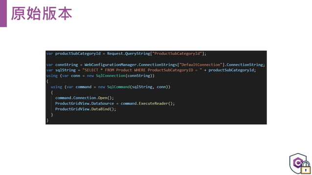 .NET Security Application/Web Development - Part II | PPTX | Databases | Computer Software and ...