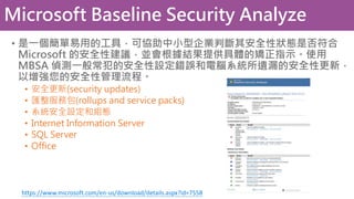 .NET Security Application/Web Development - Part IV | PPT