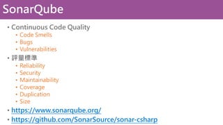 .NET Security Application/Web Development - Part IV | PPT