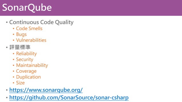 Net Security Application Web Development Part Iv Ppt