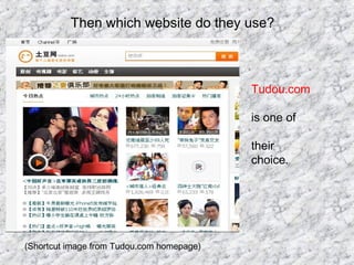 Tudou Policy Primer | PPT