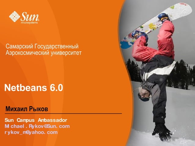 Netbeans Desktop Applications | PPT | Free Download